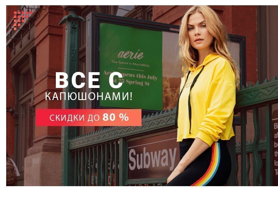 SheIn(Sheinside)-Магазин Модной Женской Одежды
